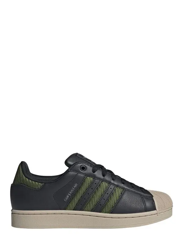 Adidas Superstar 2 Sneakers - Green
