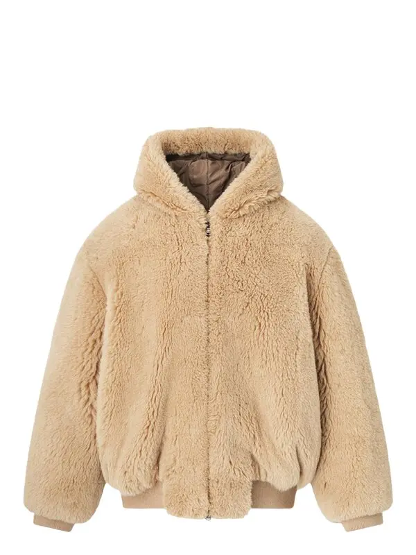 Fear Of God Hooded Bomber Jacket - Brown