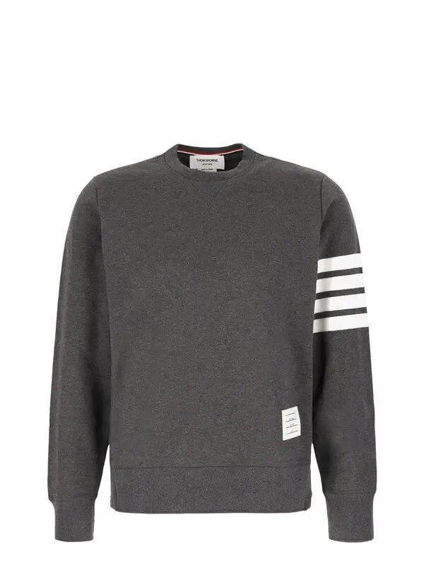 Thom Browne Classic Loopback Sweatshirt - Grey