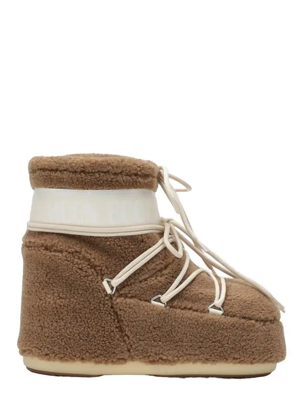 Moon Boot Icon Low Boots - Beige