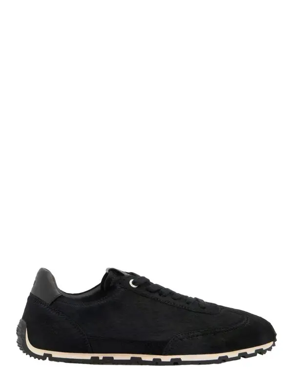 Bally Quarry Sneakers - Black