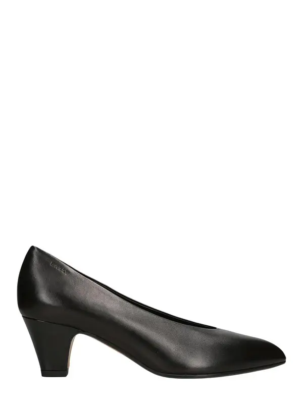 Bally Leather Aline Pumps 55 - Black