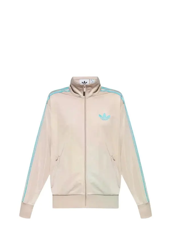 Adidas 3-stripe Track Jacket - Neutrals