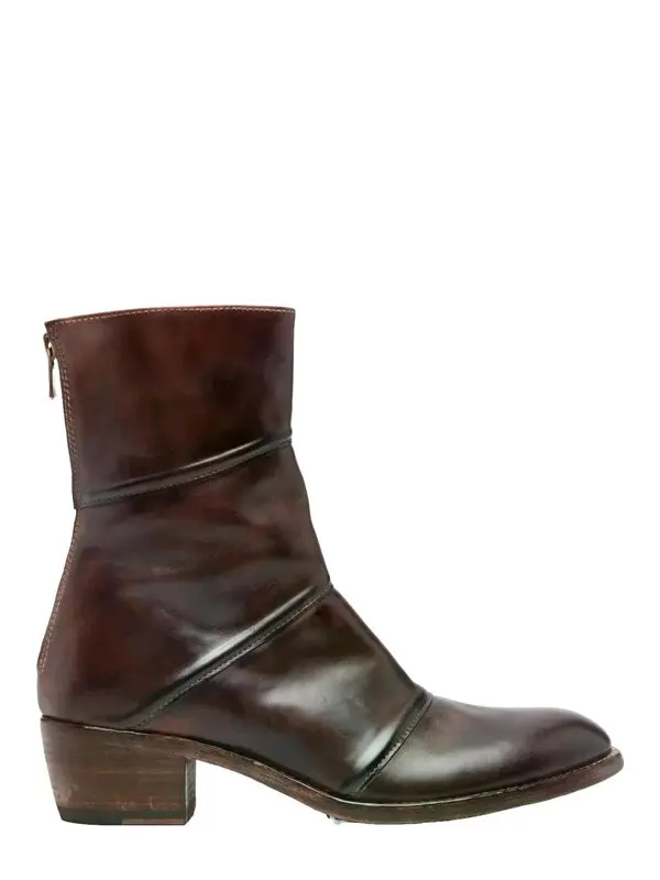 SHOTO 40mm Zip-fastening Leather Boots - Brown