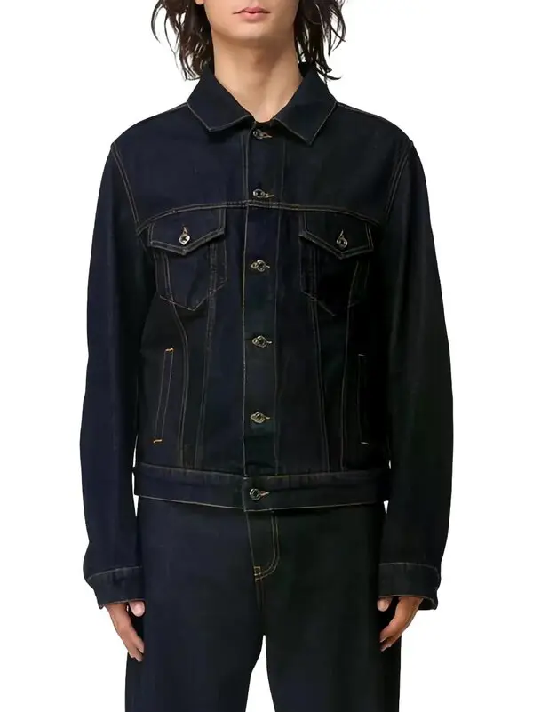 MSGM Buttoned Denim Jacket - Blue