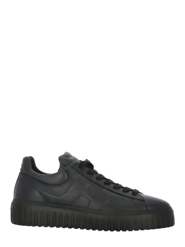 Hogan Quilted Low-top Sneakers - Black
