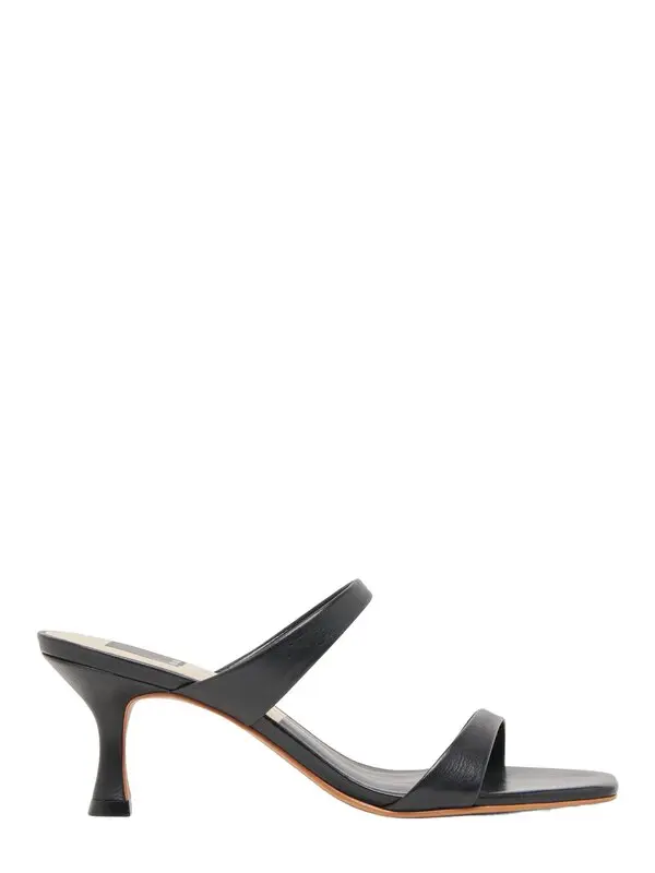 DOLCEVITA Genora Wide Heel Sandal - Black Leather