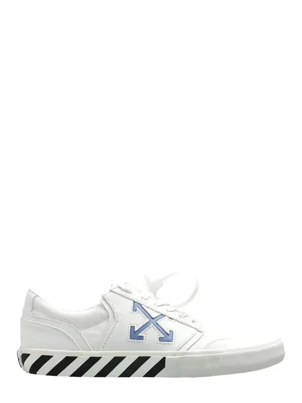 Off-White Arrow Stripe Sneakers - White