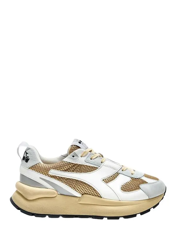 DIADORA Mercury Elite Urban Sneakers - White/gold