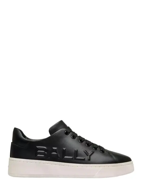 Bally Embossed-logo Leather Sneakers - Black