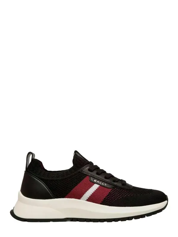 Bally Outline Sneakers - Black
