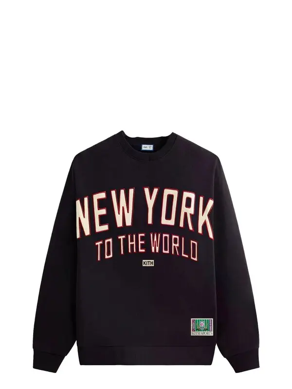 Kith Nfl New York Giants Victory Nelson Crew-neck Sweatshirt - Blue