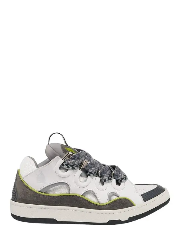 LANVIN Curb Leather Sneakers - Honeyblk