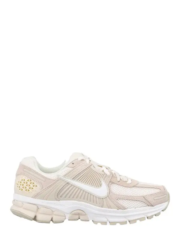 Nike Lace-up Sneakers - Cream