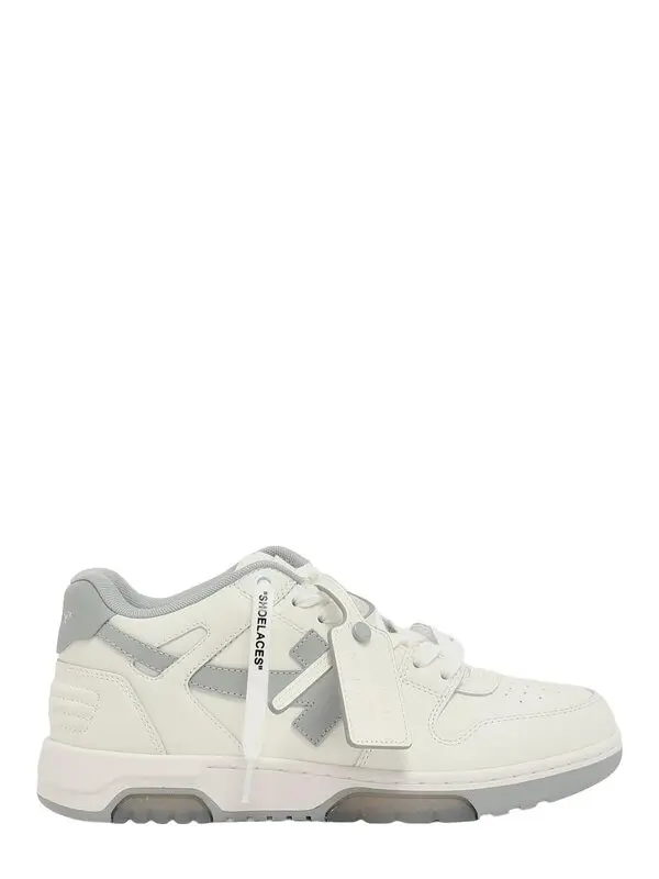 Off-White Low Top Sneakers - White