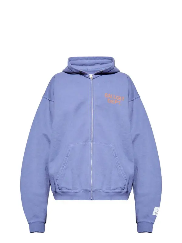 GALLERY DEPT. Oversized Zip-up Hoodie - Purple