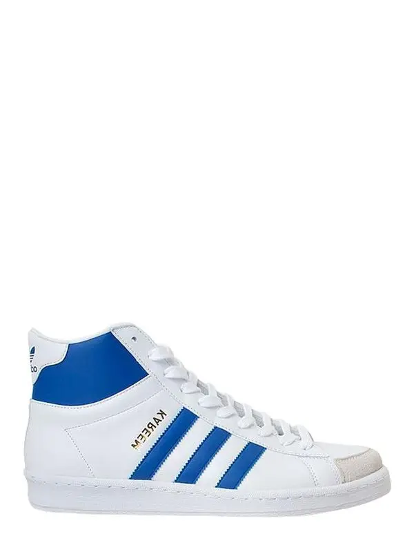 Adidas Jabbar Hi High-top Sneaker - White