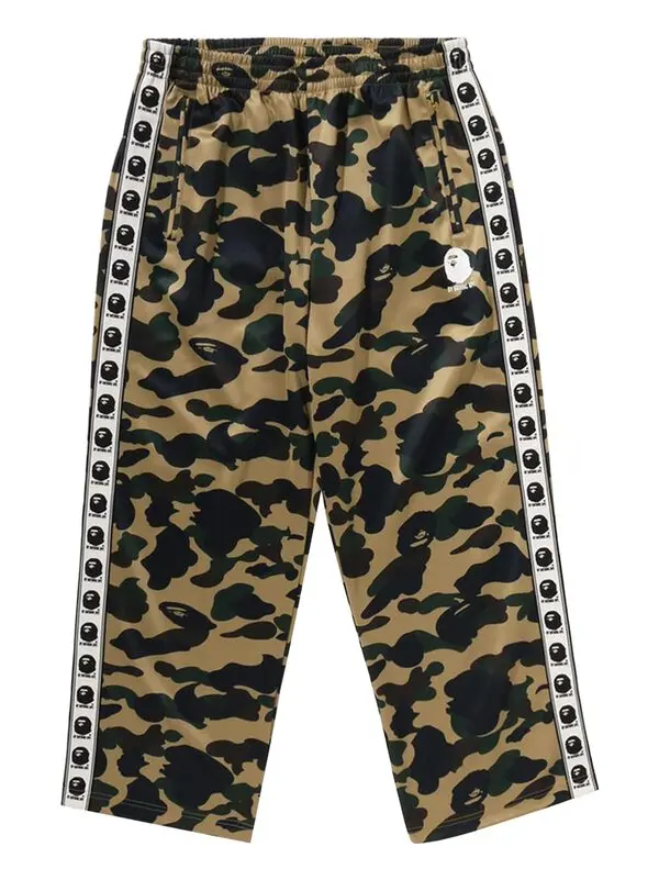 A BATHING APE Camouflage Print Track Pants - Yellow