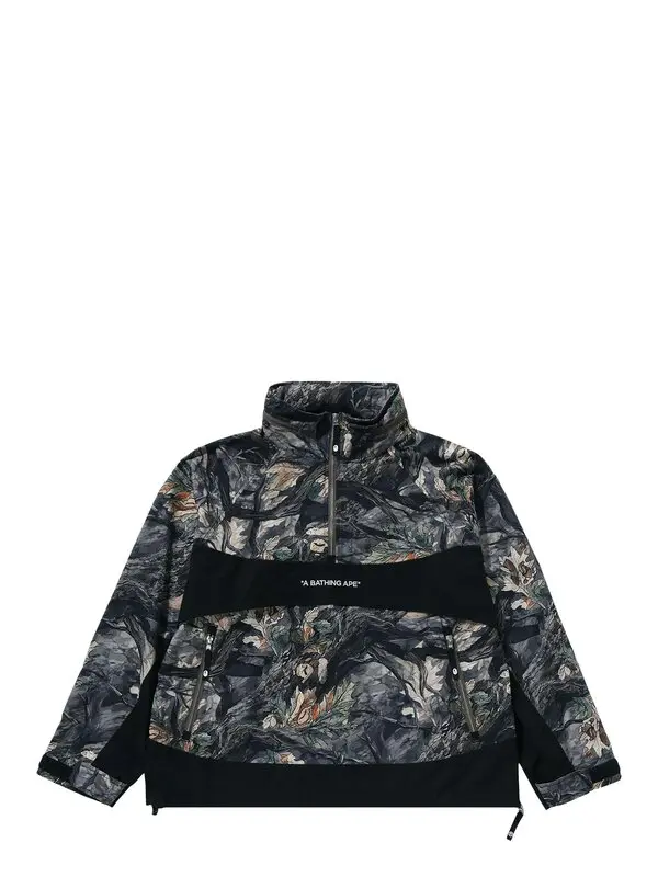 A BATHING APE Tree Edge Camo Anorak Jacket - White