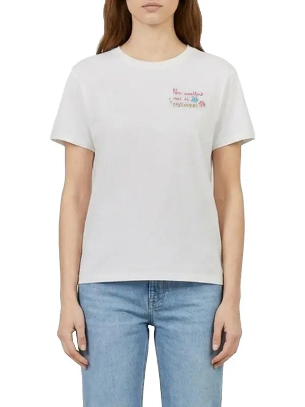 MC2 SAINT BARTH T-shirt - White 2