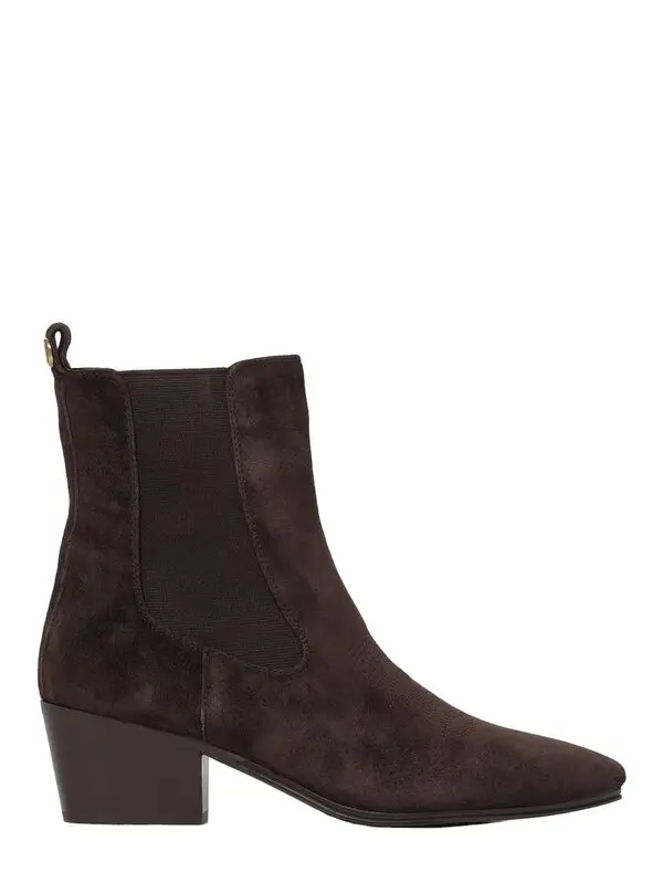 TWINSET Ankle Boots - Brown