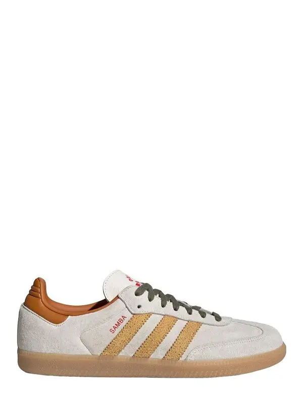Adidas Samba Og Taiwanese Fried Chicken Sneakers - Oat/chalk White/red