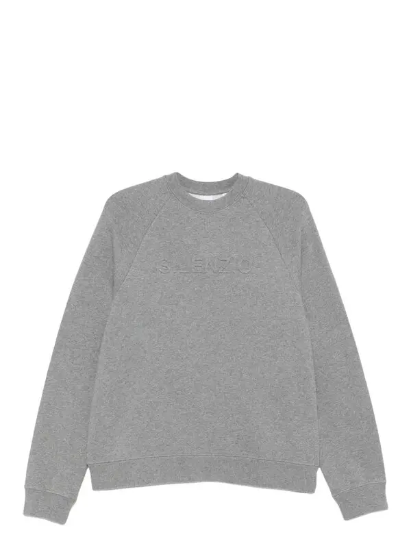 Aspesi Embossed-detail Sweater - Grey