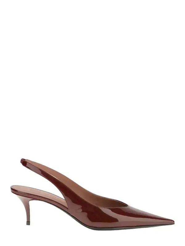 Amina Muaddi 55mm Anok Slingback Heeled Sandals - Red