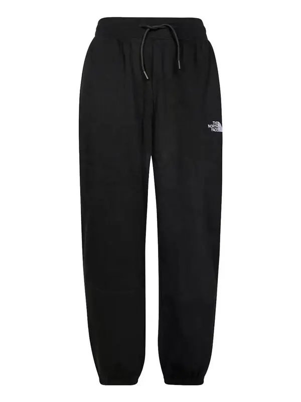 The North Face Elastic-waist Cuffed Track Pants - Black