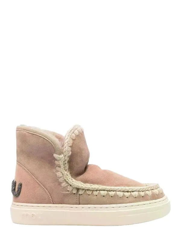 Mou Logo-embellished Ankle Boots - Neutrals