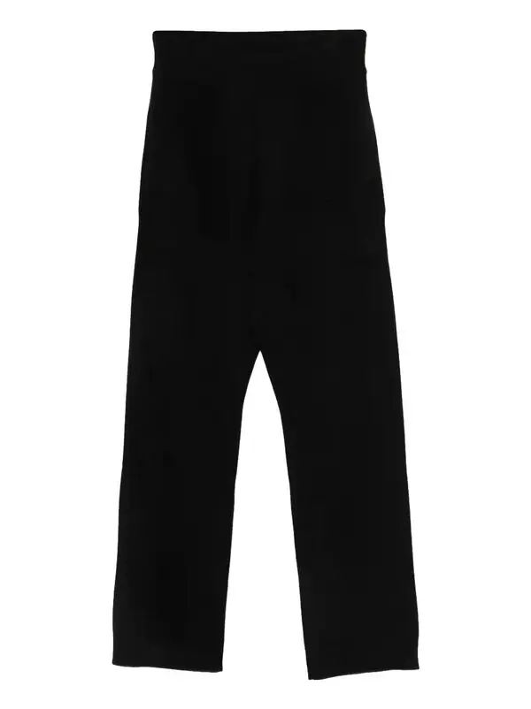 ENTIRE STUDIOS Ribbed-trim Trousers - Black