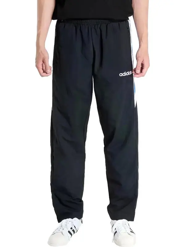 Adidas Logo-embroidered Track Pants - Black