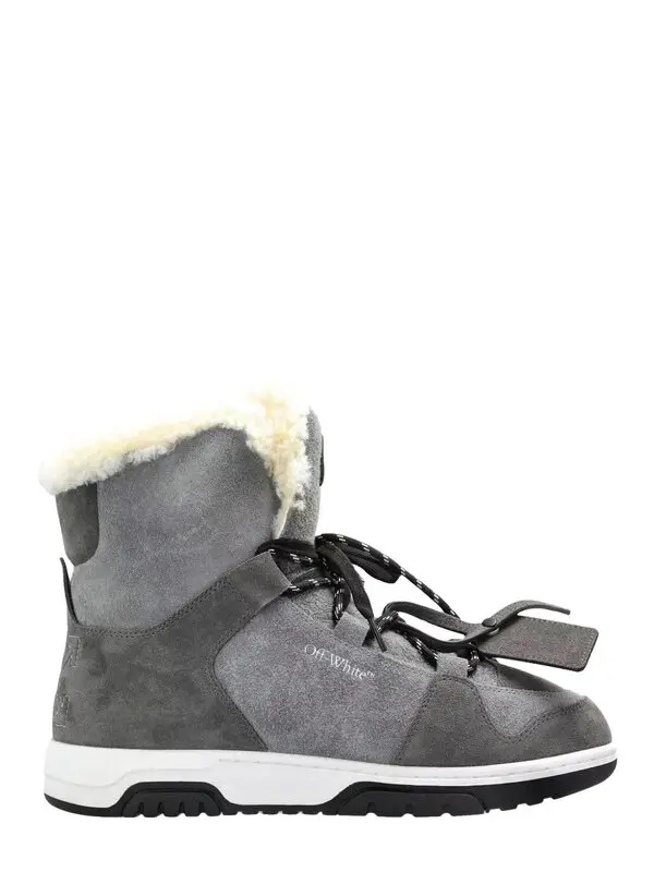 Off-White Hi-top Sneakers - Grey
