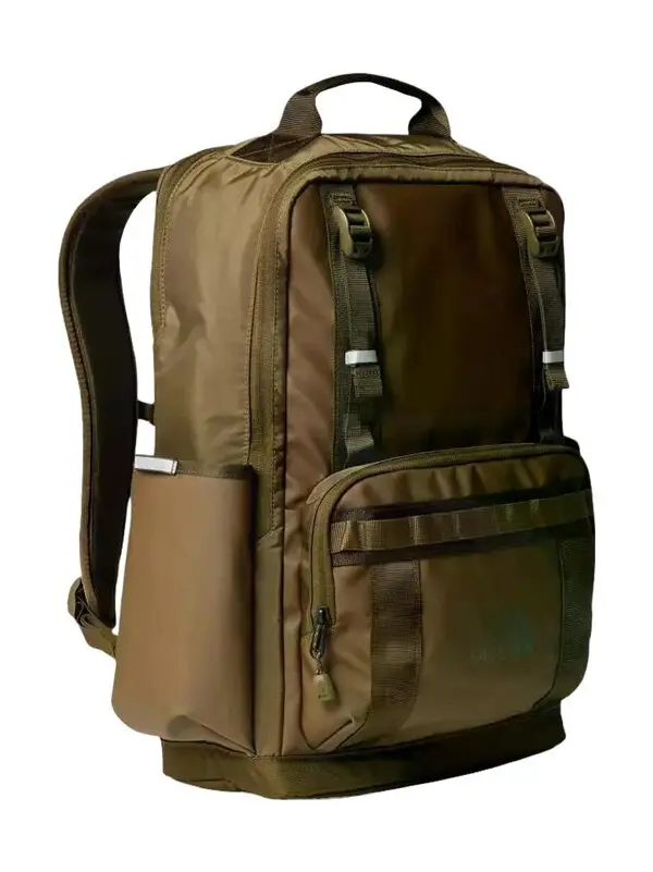The North Face Base Camp Daypack - Brown