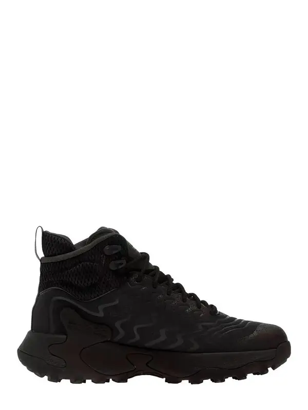 REEBOK Kitari Dmx Sneakers - Black