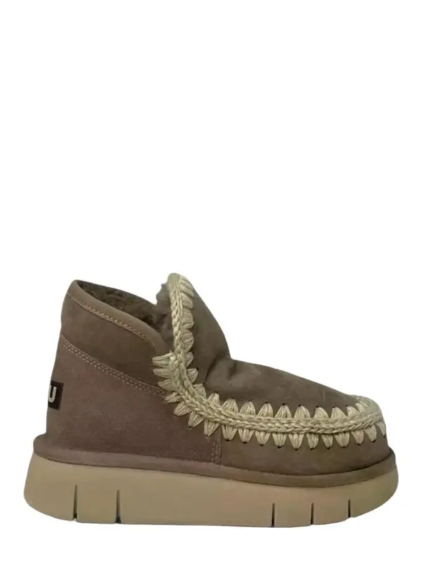 Mou Eskimo Bounce Ankle Boots - Brown