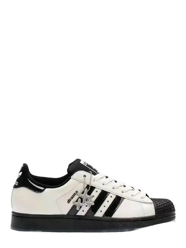 Adidas Superstar Ii Leather Sneakers - Neutrals