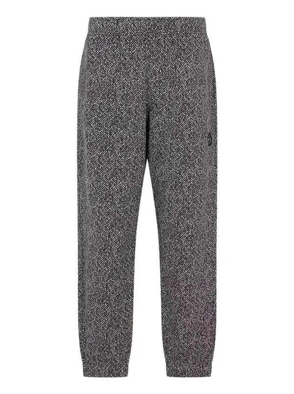 Giorgio Armani Mélange-effect Track Pants - Grey