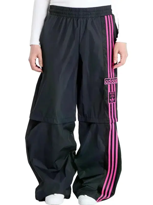 Adidas Adibreak Woven 2 In 1 Track Pants - Black