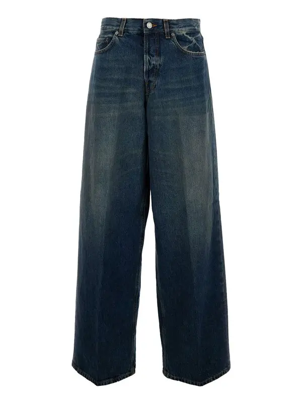 HAIKURE Wide Leg Jeans - Denim
