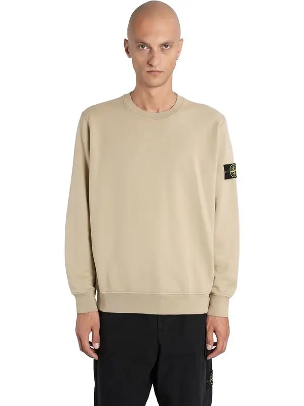 Stone Island Sweatshirt - Beige