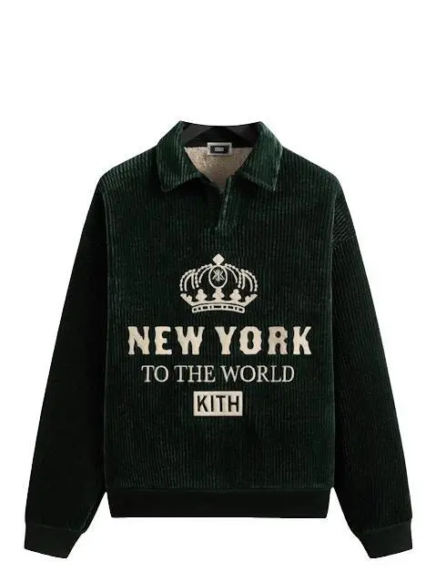 Kith Bonded Cord Boucle Nelson Rugby - Stadium