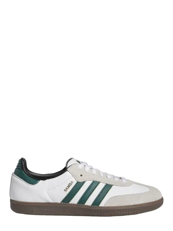 Adidas Samba Adv Sneakers - Cloud White / Collegiate Green / Cloud White