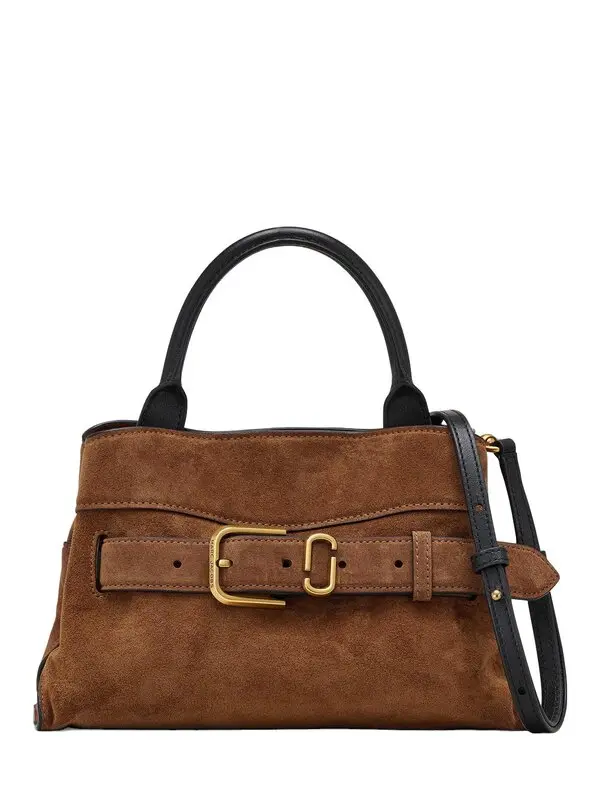 Marc Jacobs Suede Cristina Satchel - Copper