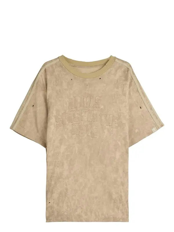 ADIDAS X SONG FOR THE MUTE Adi006 Embroidered Logo T-shirt - Clay/savannah