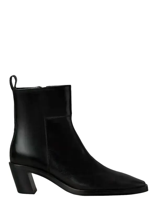 Calvin Klein Square-toe Ankle Boots - Black