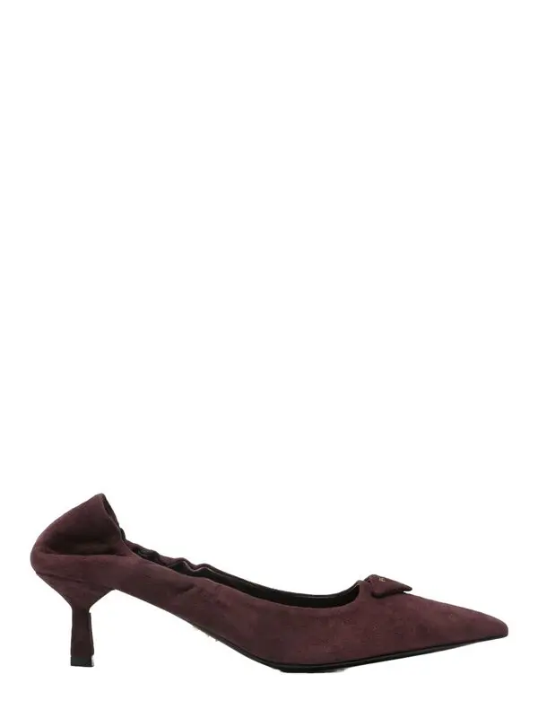 Prada Suede Pumps With Heel - Red