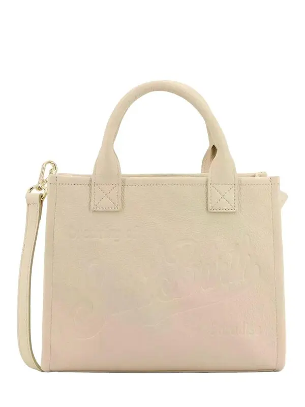 MC2 SAINT BARTH Midi Vanity Leather Shoulder Bag - Neutrals