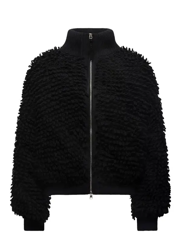 Moncler Ribbed-collar Zip Cardigan - Black