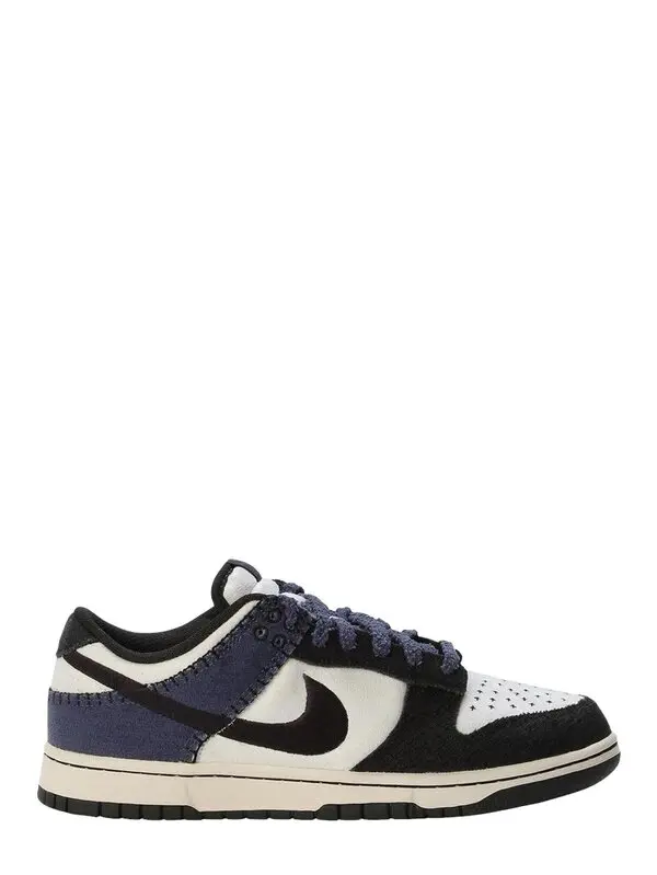 Nike Dunk Low Retro Se Sneakers - Purple